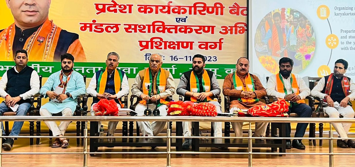 Youth will play an important role in 2024 elections: Arun Prabhat - JK Fact